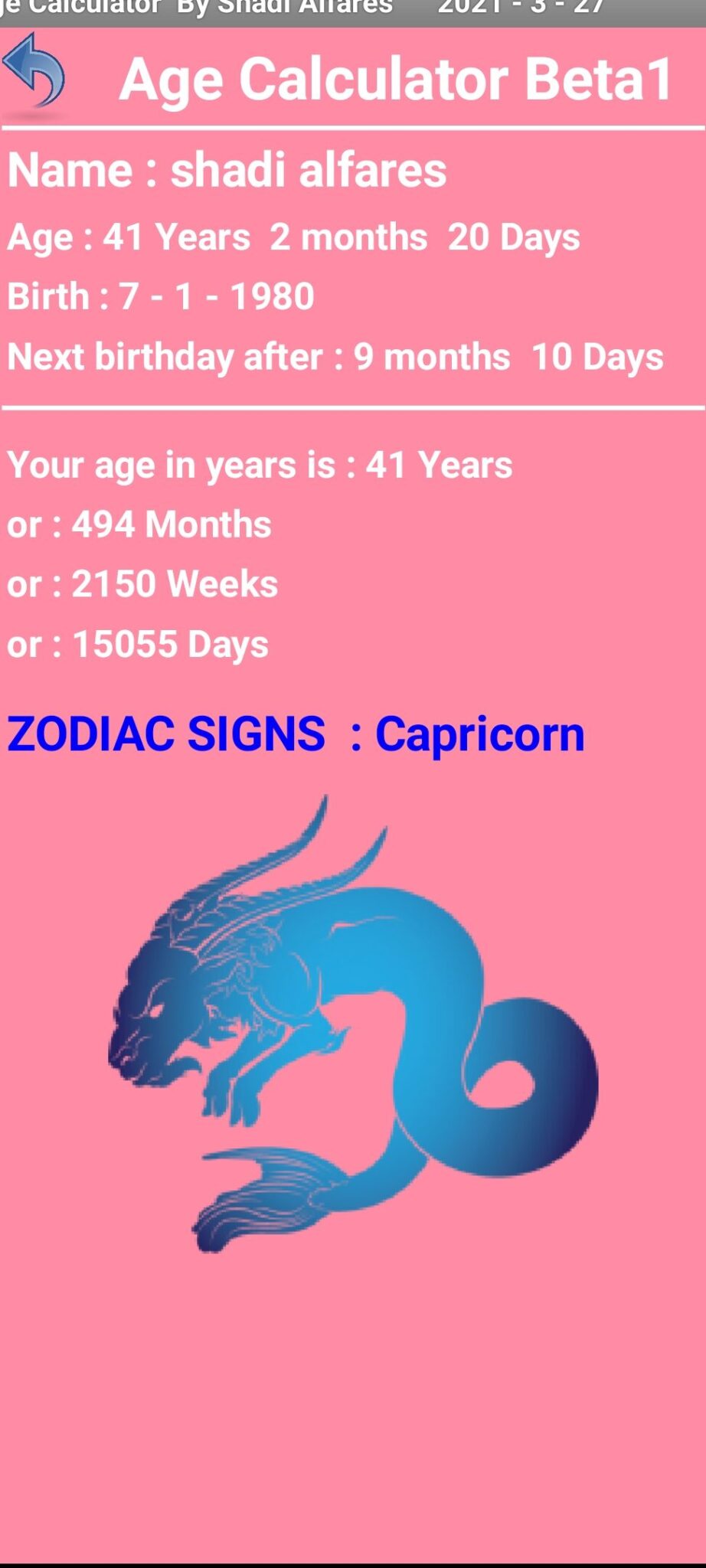 ¡Descubre tu verdadera edad con esta increíble calculadora de edad ...